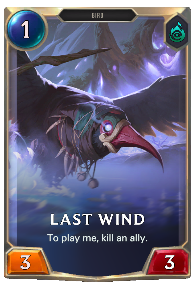 Kayn Transformation Voice : r/LegendsOfRuneterra